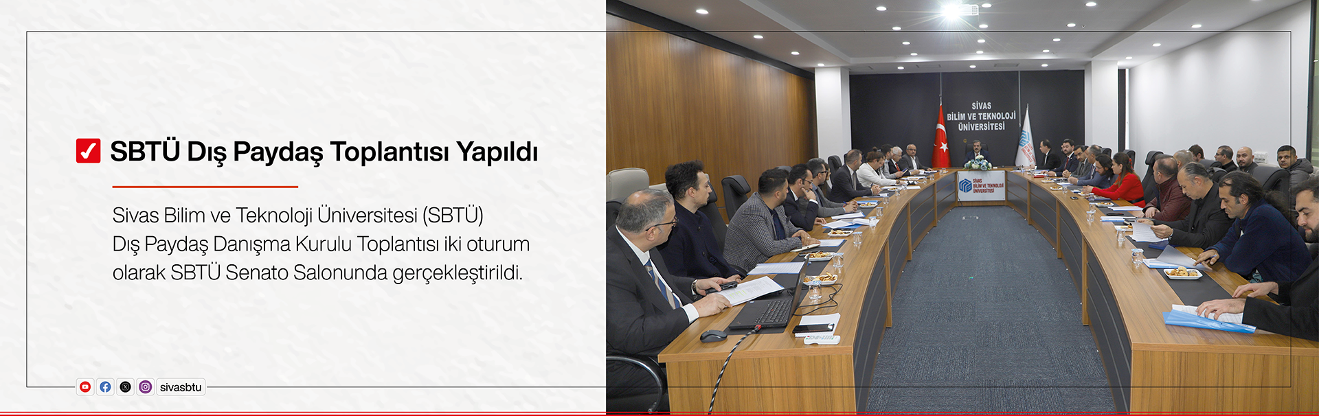 SİVAS BİLİM VE TEKNOLOJİ ÜNİVERSİTESİ - Anasayfa